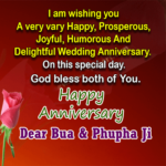 35+ Happy Anniversary Wishes for Bhua and Fufa ji - Wishes, Images ...