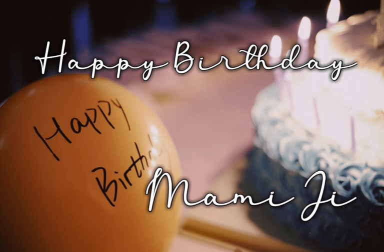 Happy Birthday Wishes For Mami - Messages, Quotes, Cards, Images And ...