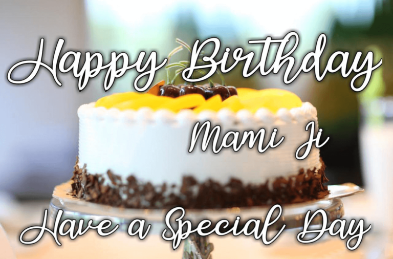 Happy Birthday Wishes For Mami - Messages, Quotes, Cards, Images And ...