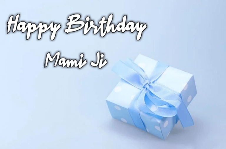 Happy Birthday Wishes For Mami - Messages, Quotes, Cards, Images And ...