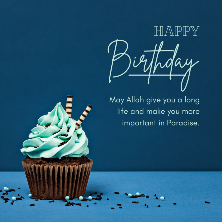 95+ Islamic Birthday Wishes For Daughter : Quotes, Messages, Card ...