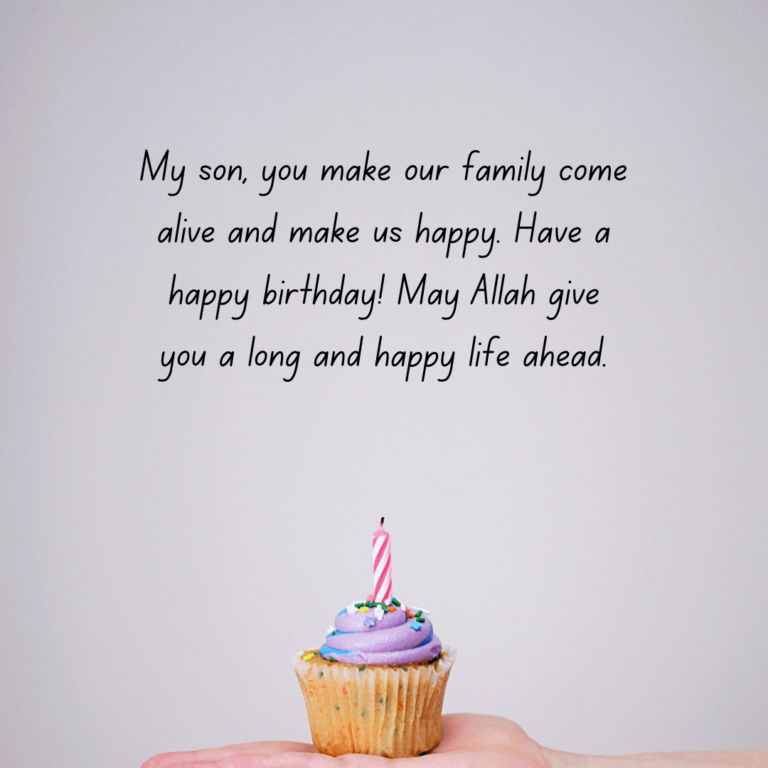 90+ Islamic Birthday Wishes For Son : Quotes, Messages, Card, Status ...