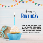 90+ Scottish Birthday Wishes : Quotes, Messages, Card, Status And ...